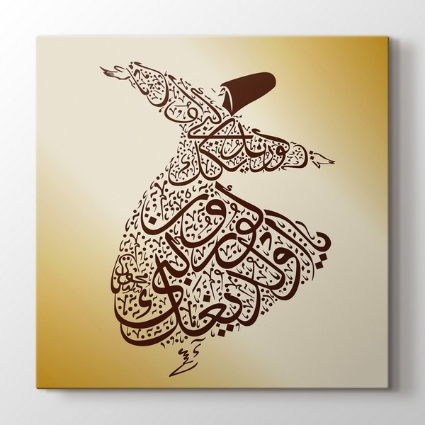 Semazen Kanvas Tablo Burada - PlusCanvas